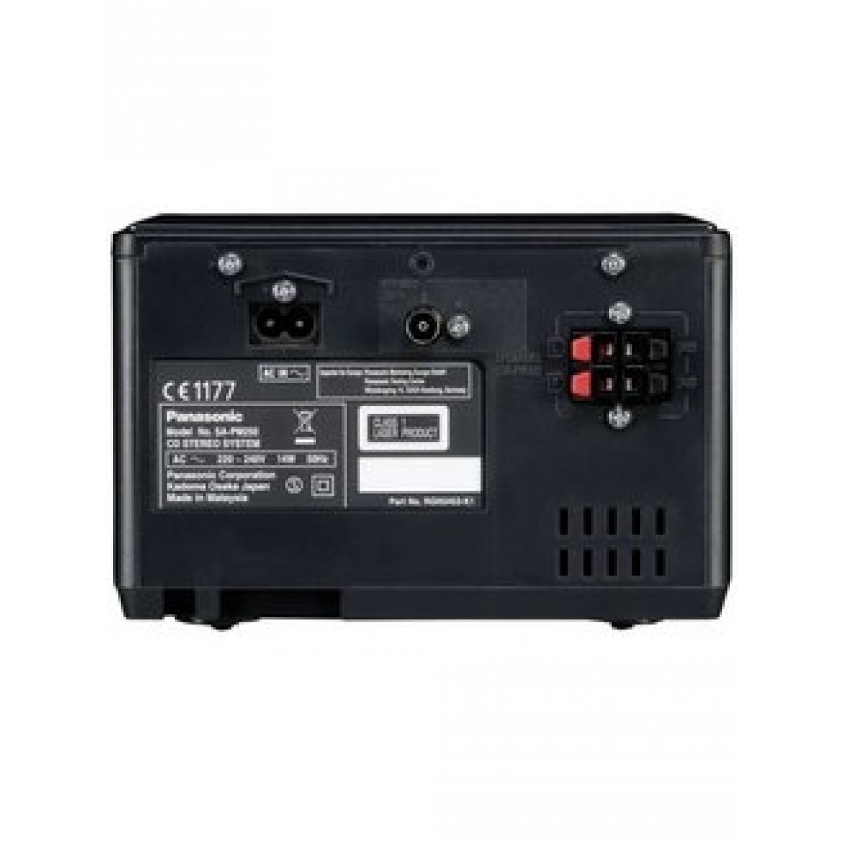 Музыкальный центр PANASONIC SC-PM250EG-K Фокстрот Луганск, ЛНР | цены ...